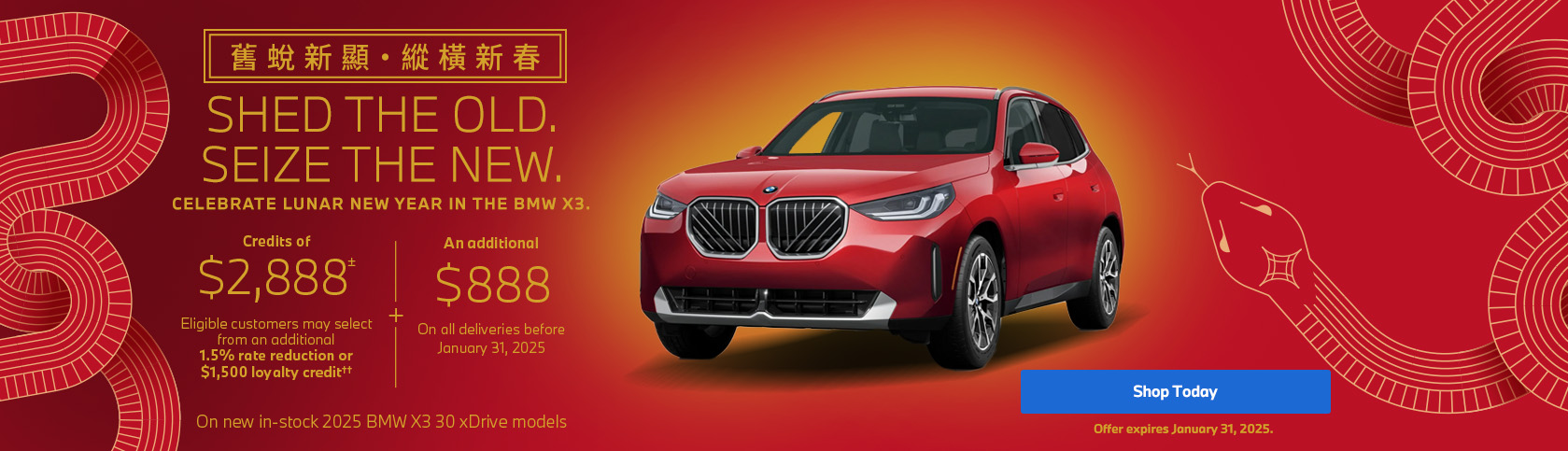 New BMW dealership in Laval, QC H7T 2X3 | BMW Laval